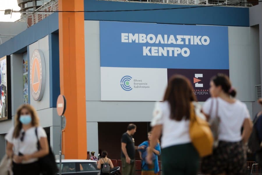 Όλο και αυξάνονται οι εμβολιασμοί - Πόσοι πολίτες άνω των 60 ετών ...