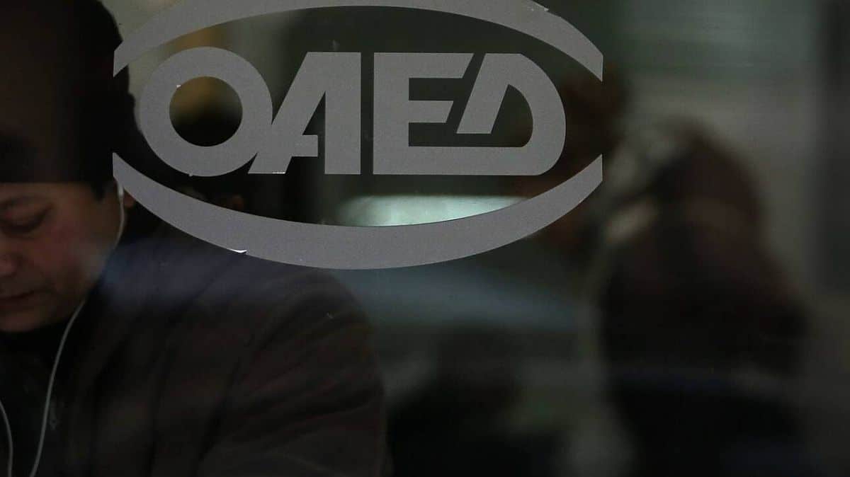 ΟΑΕΔ: Αλλάζουν όλα από τη Μ.Δευτέρα - Νέο επίδομα εργασίας και το bonus ...