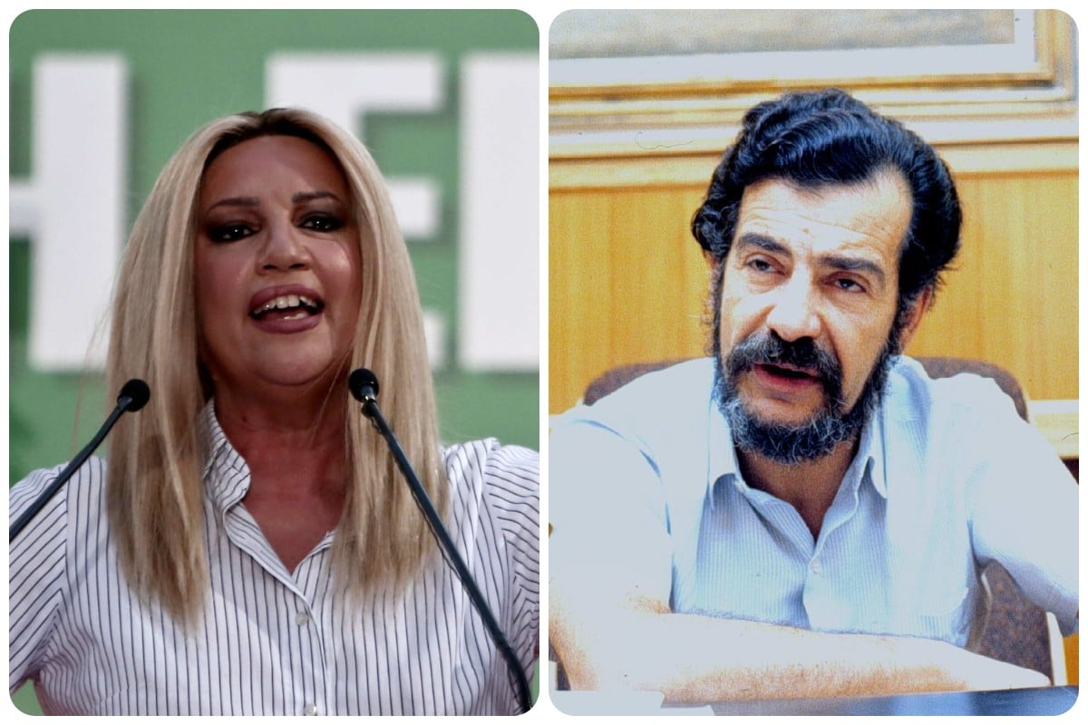 Φώφη Γεννηματά: Θα ενταφιαστεί στο μνήμα που είχε ταφεί και ο πατέρας ...