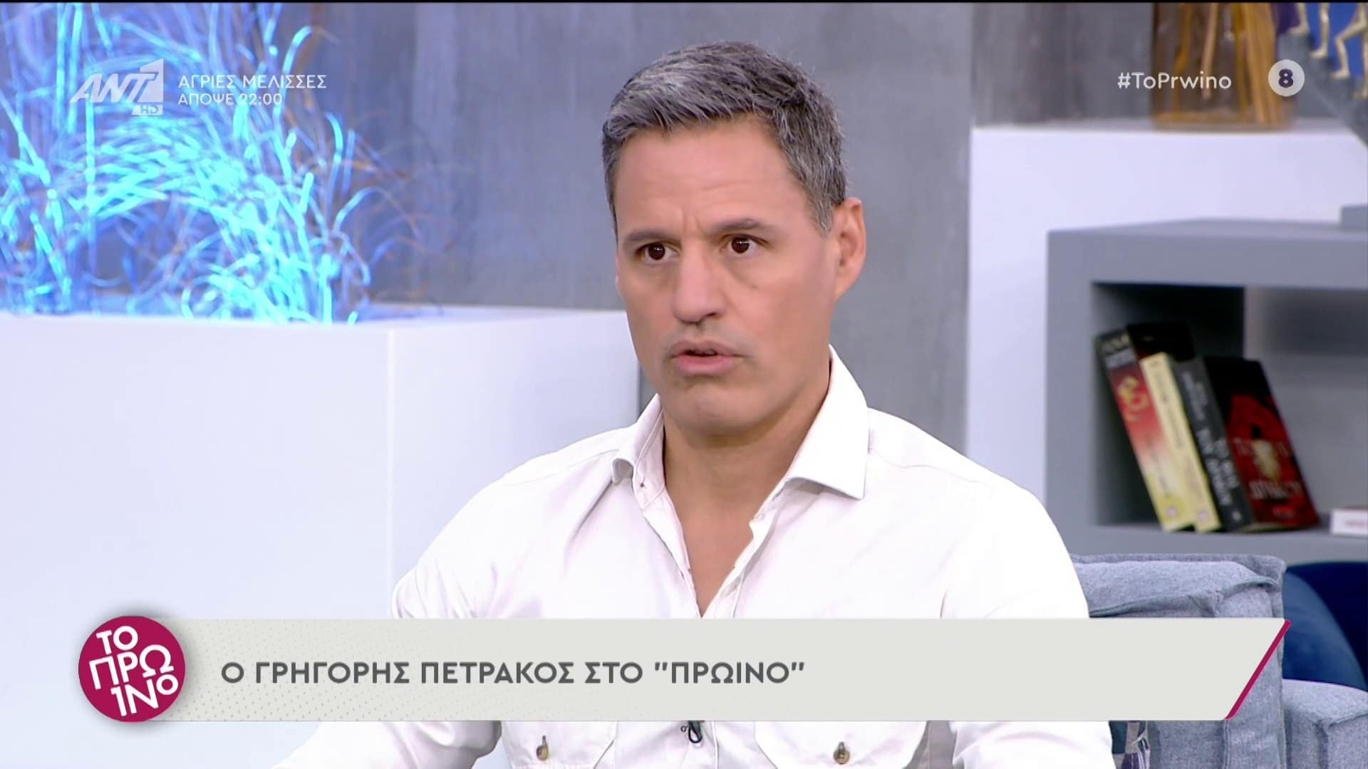 Πετράκος – «Από το βλεννογόνο της μύτης μου δεν περνάει όχι κοροναϊός ...