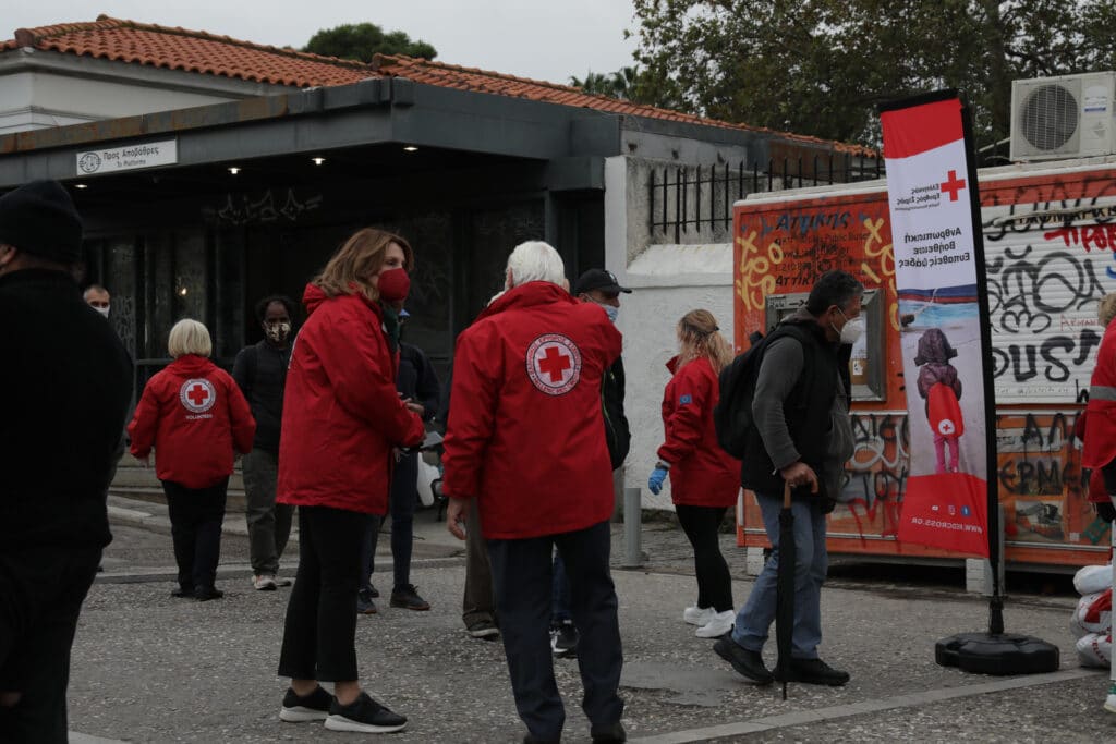 ελληνικος ερυθρος σταυρος