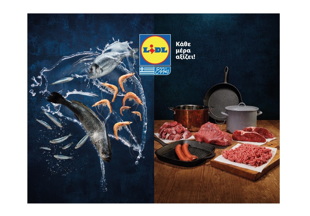 Στα Lidl παίρνουμε το φρέσκο κρέας και ψάρι στα σοβαρά | ΕΙΔΗΣΕΙΣ