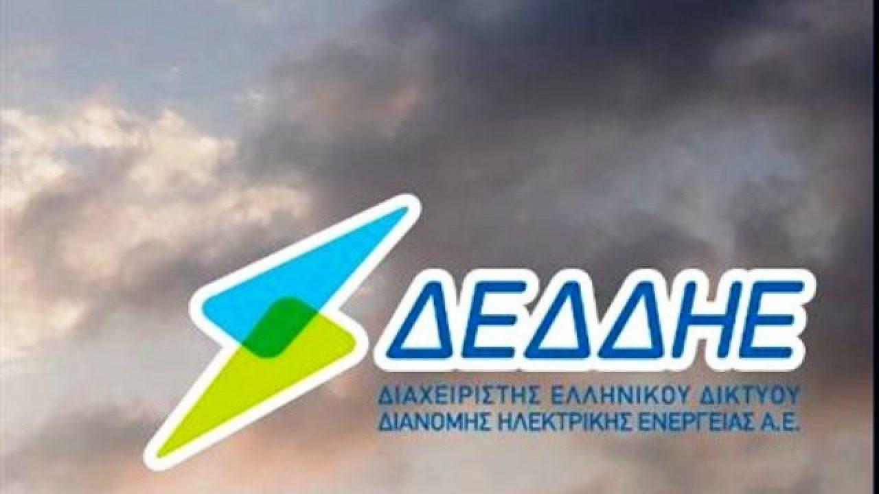 ΔΕΔΔΗΕ: Αυτά πρέπει να προσέξετε στο πέταγμα του χαρταετού