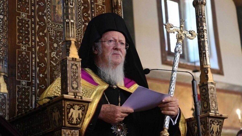 Αναγόρευση του Οικουμενικού Πατριάρχη κ.κ. Βαρθολομαίου σε Επίτιμο ...