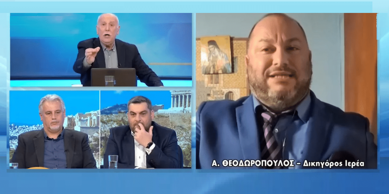 Εξαλλος ο Παπαδάκης με τον δικηγόρο του ιερέα: «Αλητήριε, κόψτε τον ...