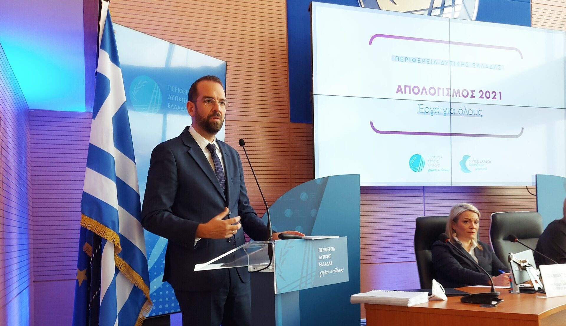 Φαρμάκης: «Σχεδιάζοντας τη Δυτική Ελλάδα του 2030» | ΕΙΔΗΣΕΙΣ