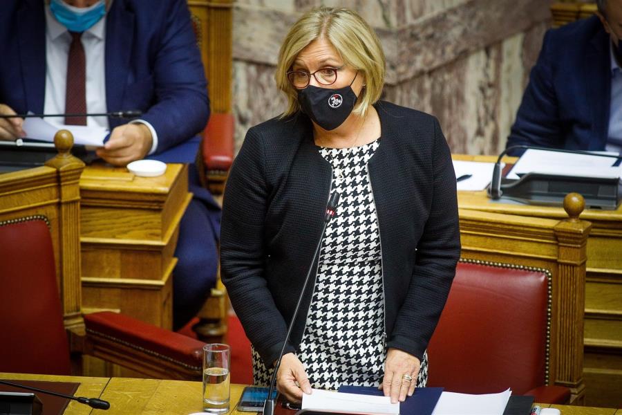 Ειδησεις , νέα απο Πάτρα και την Ελλαδα Pelop.gr