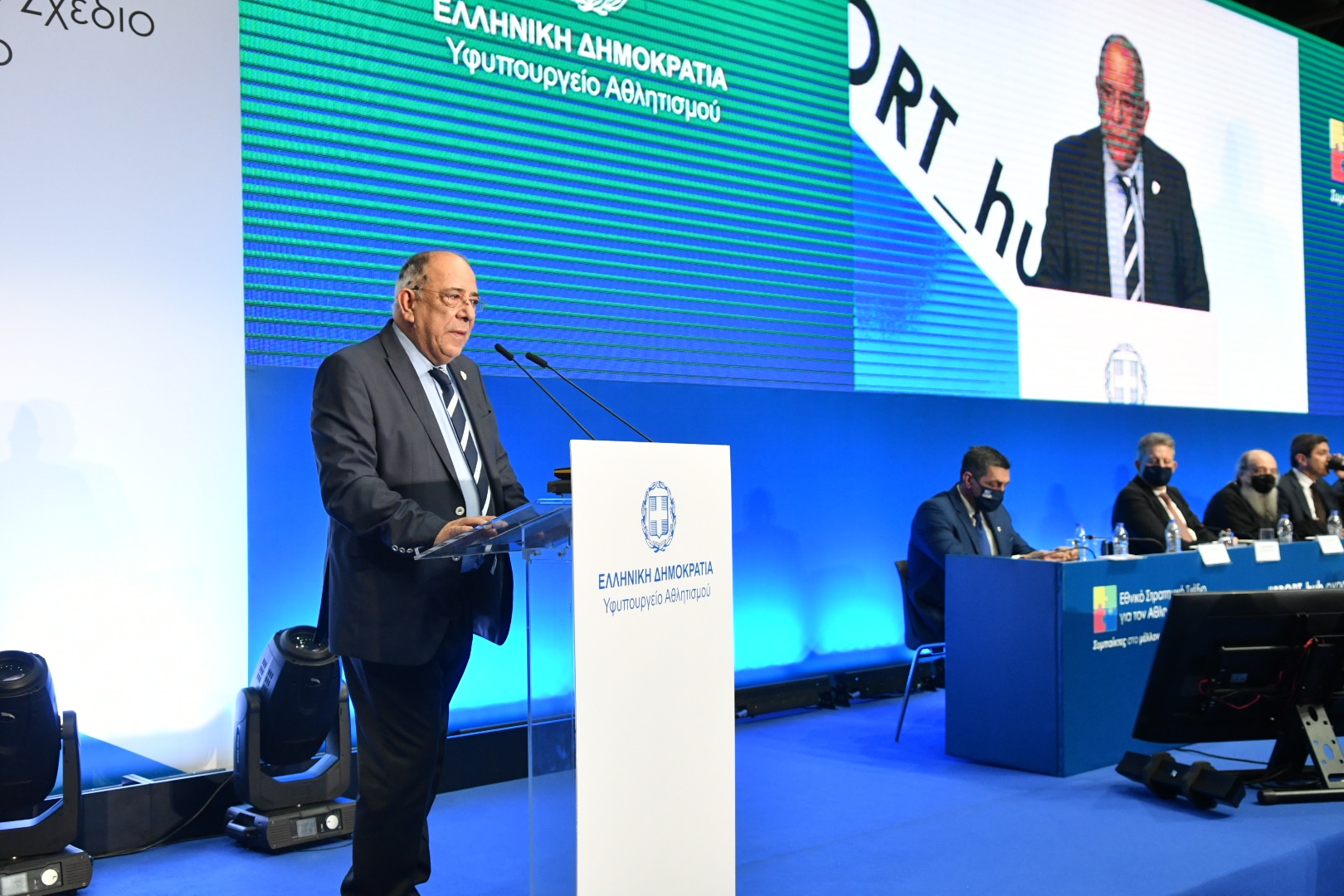 Παπαδημάτος κατά Πελετίδη για την «άμμο» και τον «κακό οικοδεσπότη» των ...