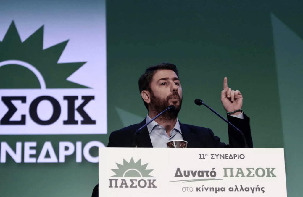 ΠΑΣΟΚ: Ξεκινά το Συνέδριο – Ποιοι θα μιλήσουν, αναλυτικά το πρόγραμμα ...