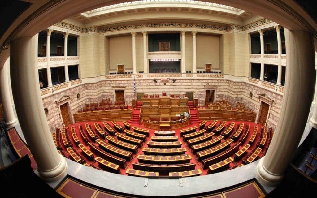 Ιατρικώς υποβοηθούμενη αναπαραγωγή: Ψηφίζεται στη Βουλή το νομοσχέδιο ...