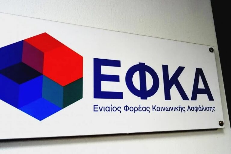 Ειδησεις , νέα απο Πάτρα και την Ελλαδα Pelop.gr