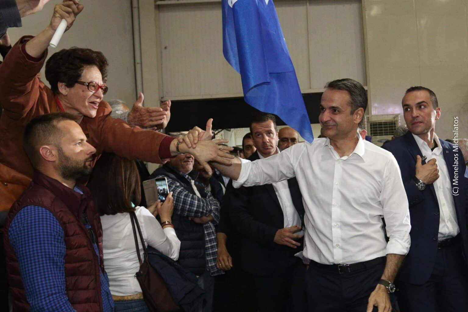 Ειδησεις , νέα απο Πάτρα και την Ελλαδα Pelop.gr