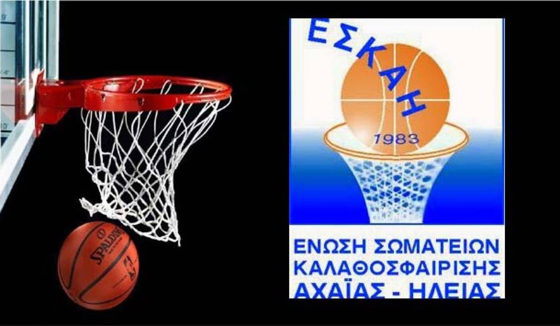 Τα 5,4 Ρίχτερ που κούνησαν και την ΕΣΚΑ-Η, ο Ηφαιστος/Αχιλλέας και ο ...