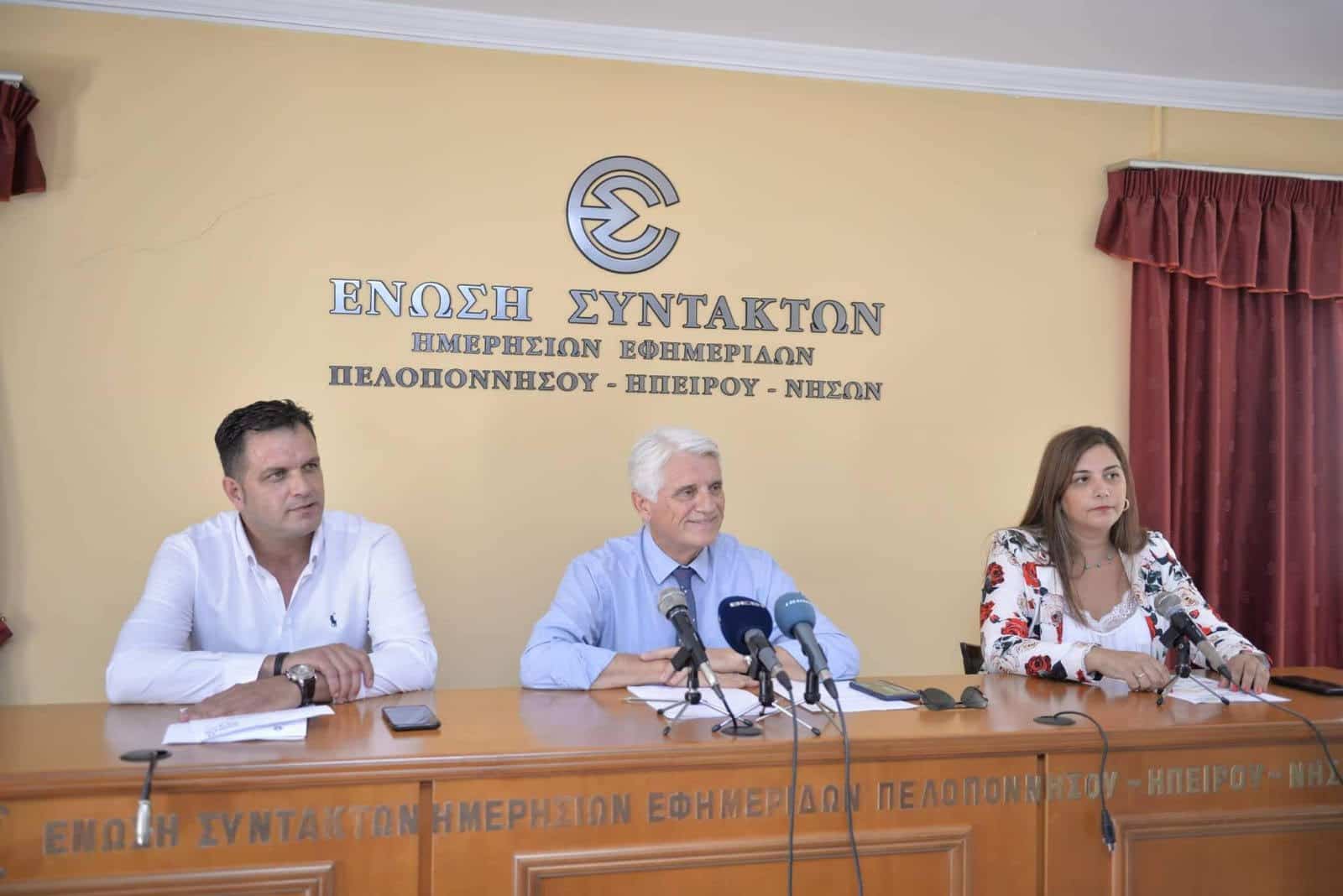 «Δύμαια ’22»: Ένας θεσμός που θα αναδείξει τις πλούσιες δυνατότητες της ...