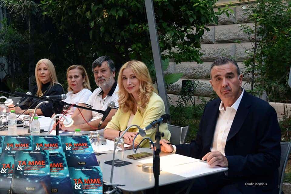 Πλήθος κόσμου στην παρουσίαση του βιβλίου του Σ. Τριανταφύλλου | ΕΙΔΗΣΕΙΣ