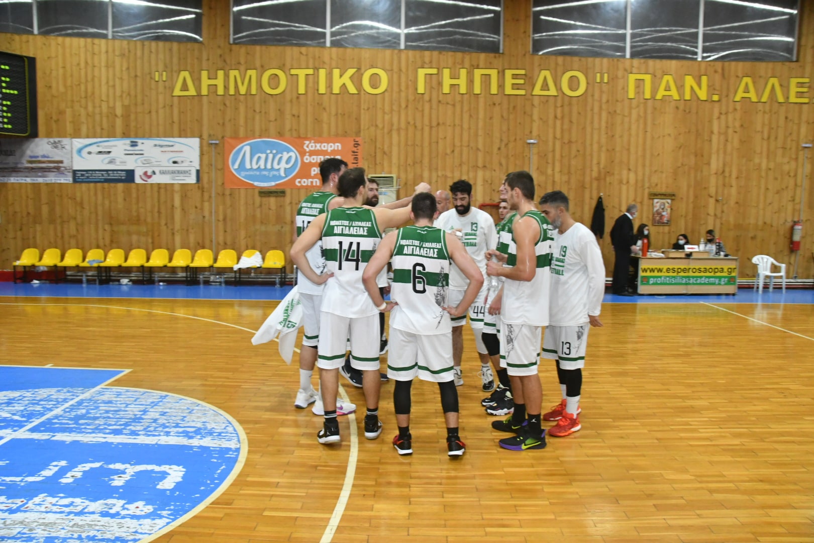 Ο Ηφαιστος/Αχιλλέας οδεύει προς Α2 ΕΣΚΑ-Η | ΕΙΔΗΣΕΙΣ