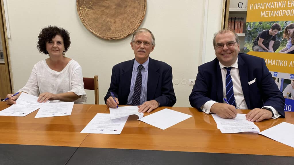 Ελληνικό Ανοικτό Πανεπιστήμιο: Μνημόνιο συνεργασίας για την ανάπτυξη ...