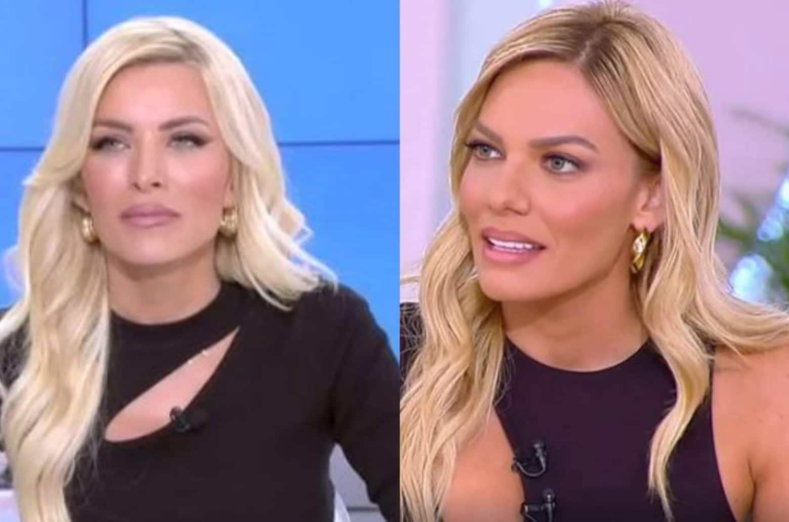 Τι είπαν σε τηλεφωνική επικοινωνία Καινούργιου - Μαλέσκου | ΕΙΔΗΣΕΙΣ