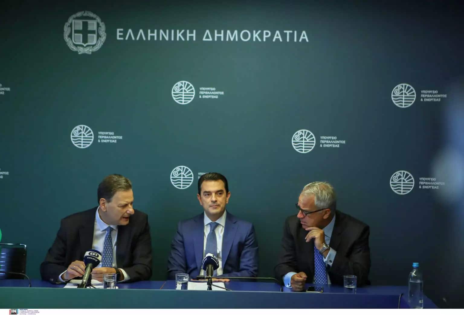 Αυτά είναι τα μέτρα για την εξοικονόμηση ενέργειας στο Δημόσιο ...