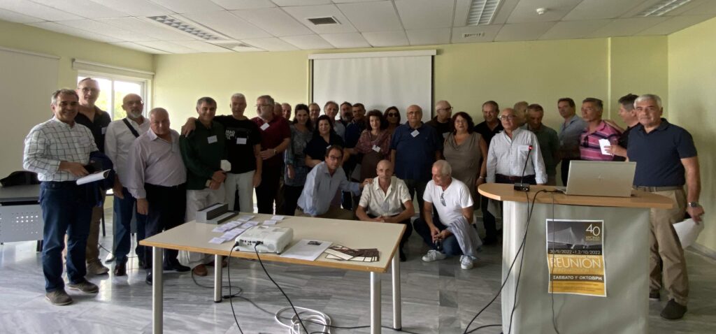 Πάτρα - Πανεπιστήμιο: Πολιτικοί μηχανικοί επέστρεψαν στα έδρανα μετά ...