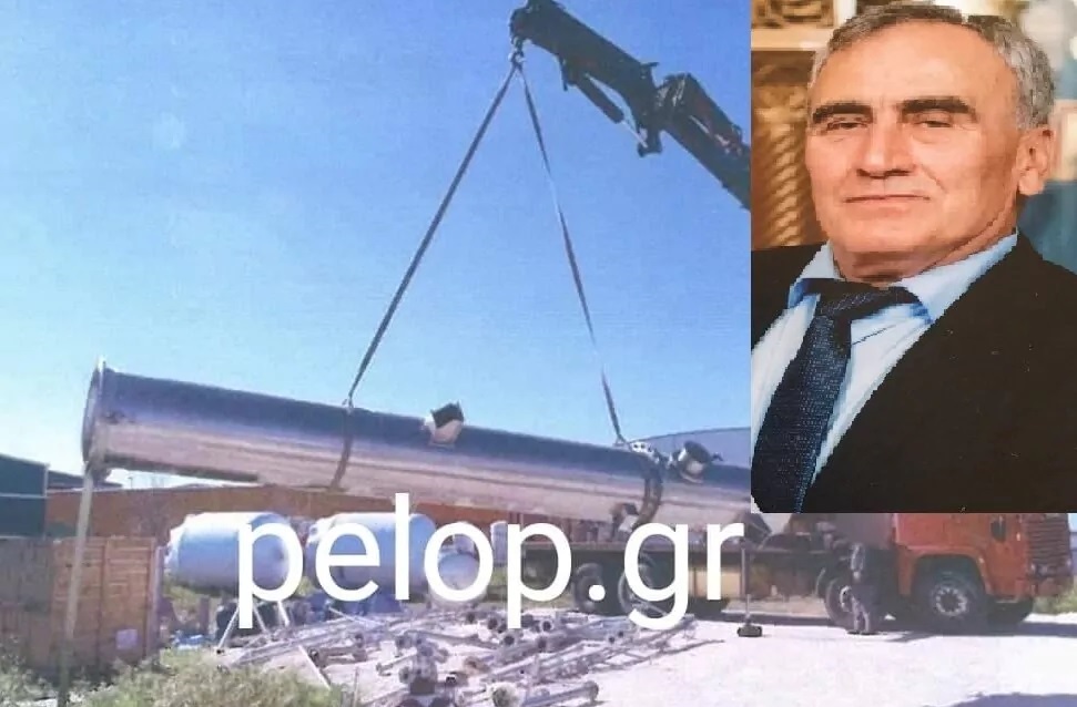 ΑΠΟΚΛΕΙΣΤΙΚΟ - Πάτρα: Ανατροπή στο εργατικό δυστύχημα στη ΒΙΠΕ με θύμα ...