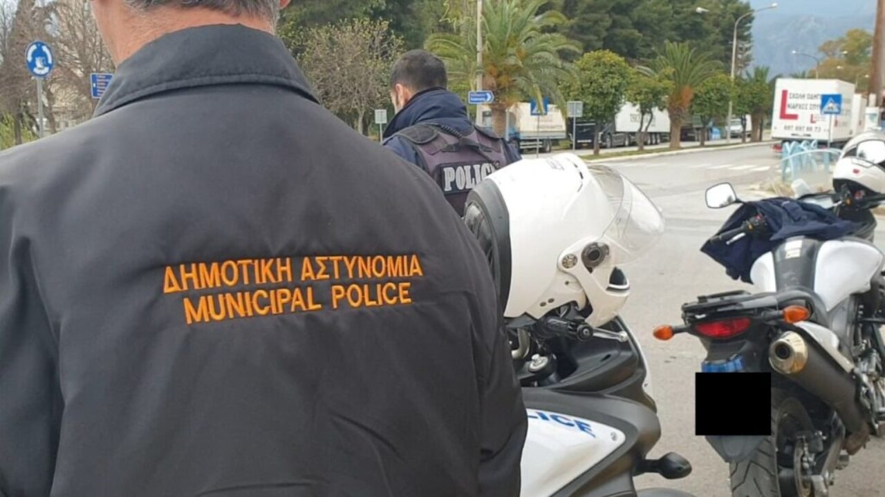ΥΠΕΣ: Έρχονται 1.264 προσλήψεις στη Δημοτική Αστυνομία | ΕΙΔΗΣΕΙΣ