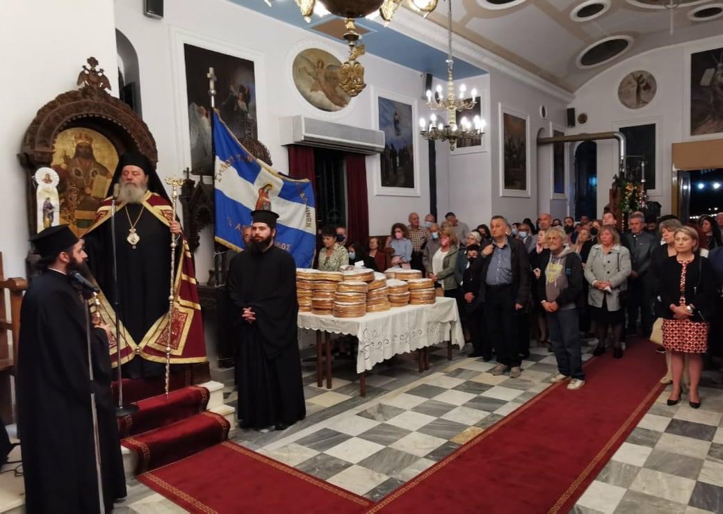 Σύλλογος των Εν Πάτραις Κεφαλλήνων: Λαμπρός εορτασμός του Αγίου ...