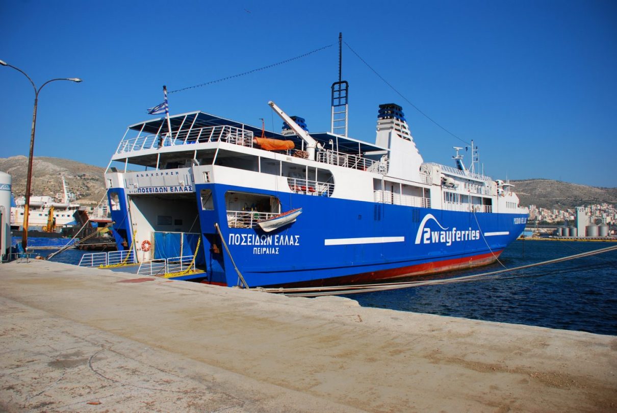 Βλάβη στο πλοίο «Ποσειδών Ελλάς» με 380 επιβάτες | Ειδήσεις