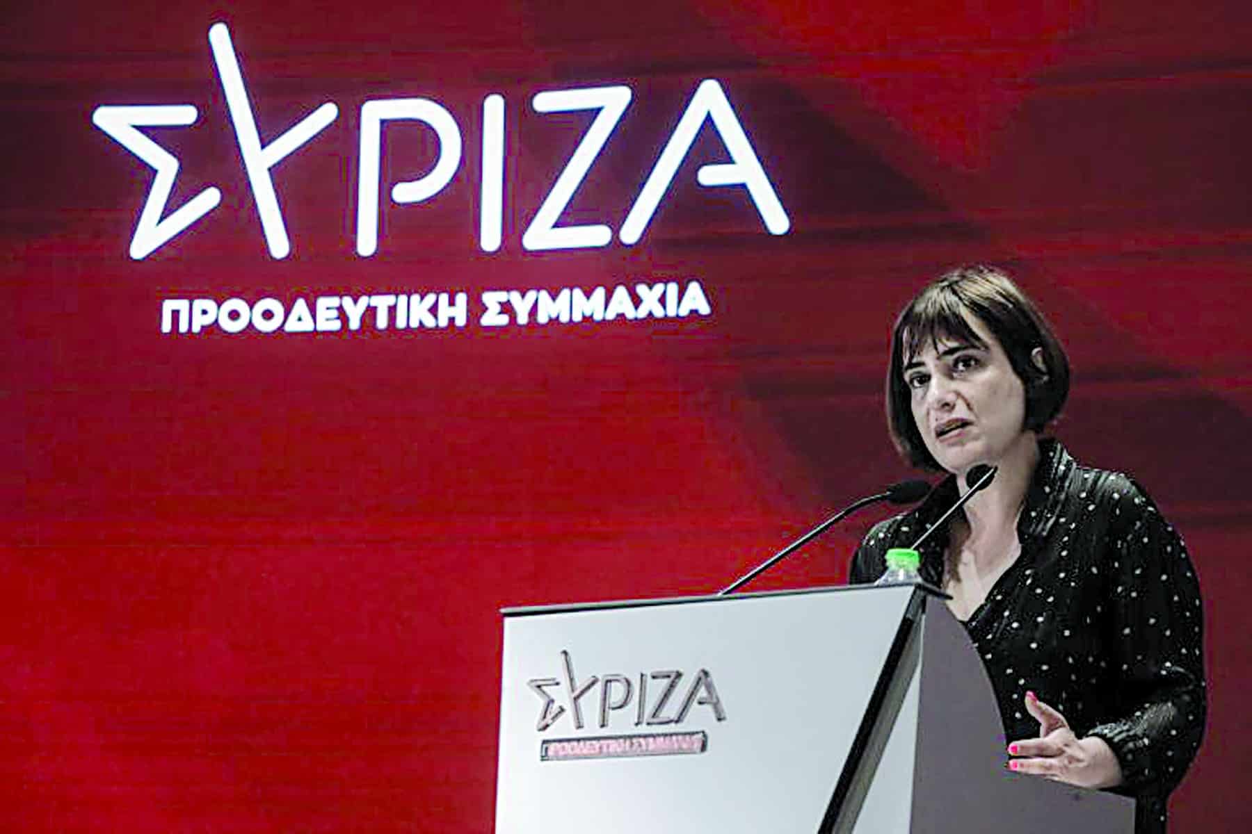 Η Ράνια Σβίγκου στην «Π»: «Η κυβέρνηση λειτουργεί με εμμονές, υπέρ ...
