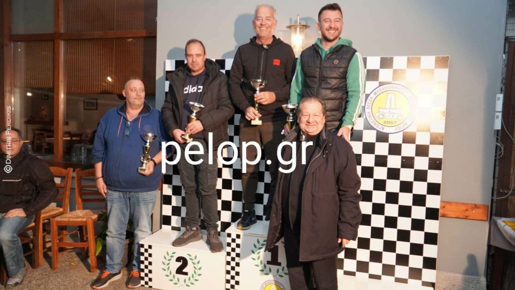Με επιτυχία το 4ο Regularity Rally MONTE ΒΟΣΤΙΤΣΑ – MONTE VOSTITSA ...