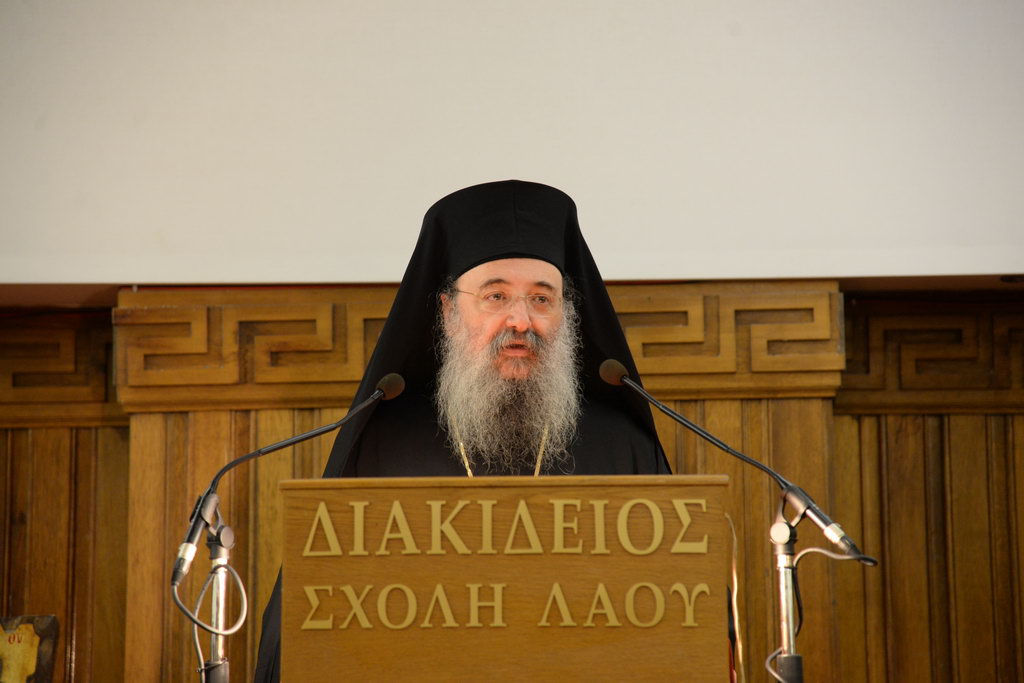 Πατρών Χρυσόστομος: « Η εις βάθος μελέτη της ιστορίας, μας δίδει ...