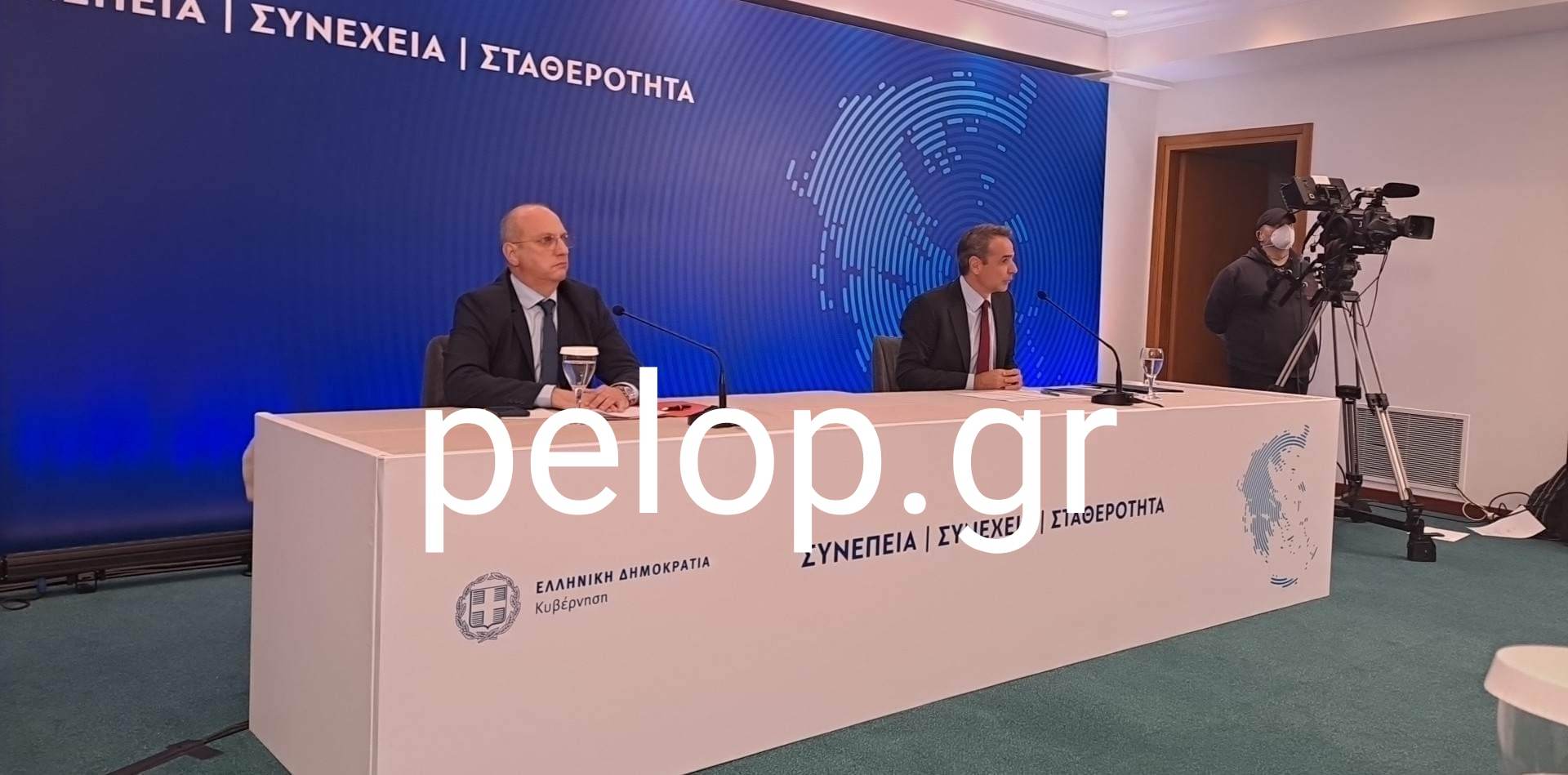 Μητσοτάκης από την Πάτρα: «Έχουμε κερδίσει την εμπιστοσύνη των πολιτών ...