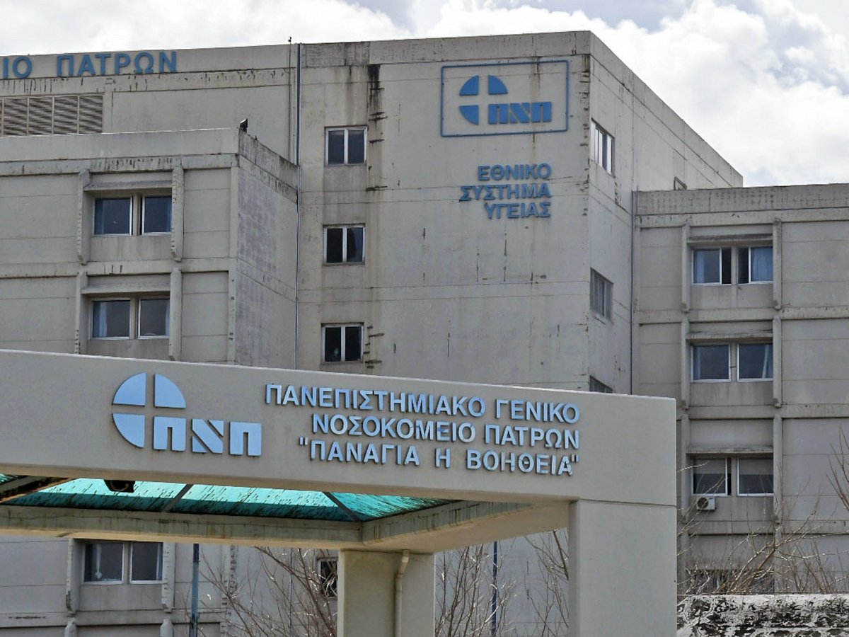 Πάτρα - Θάνατος φοιτητή από μηνιγγίτιδα: «Ήταν ραγδαία η εξέλιξη - Δεν ...