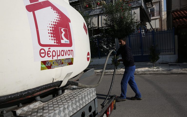 Πετρέλαιο θέρμανσης: Παραμένει η έκπτωση από τη Helleniq Energy | ΕΙΔΗΣΕΙΣ