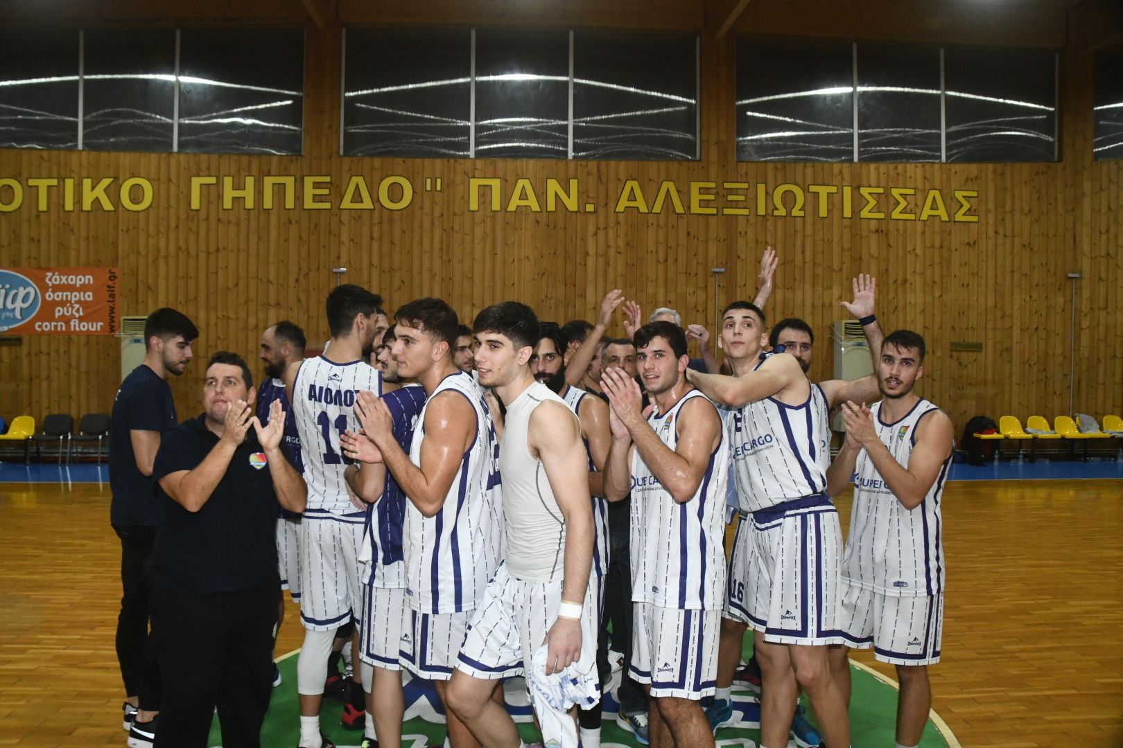Ο Αίολος Αγυιάς νικητής στο τοπικό ντέρμπι με Αχαγιά ΄82 (51-47) | ΕΙΔΗΣΕΙΣ