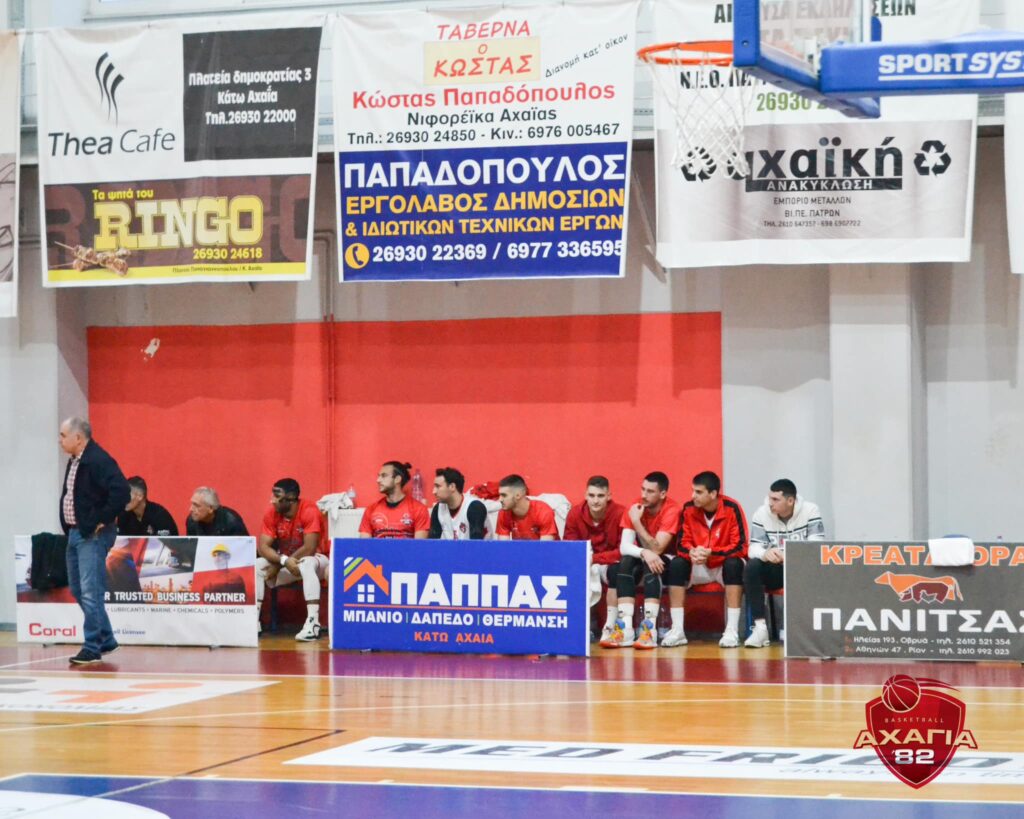 Η Αχαγιά ΄82 έχασε από τον Εθνικό | ΕΙΔΗΣΕΙΣ