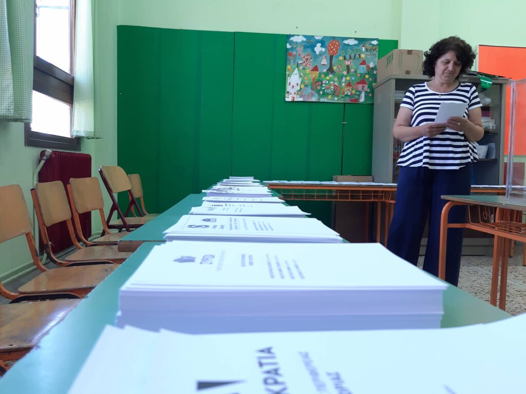 Εθνικές εκλογές 2023: Οι κάλπες πλησιάζουν, τι θα ψηφίσουν οι κεντρώοι ...
