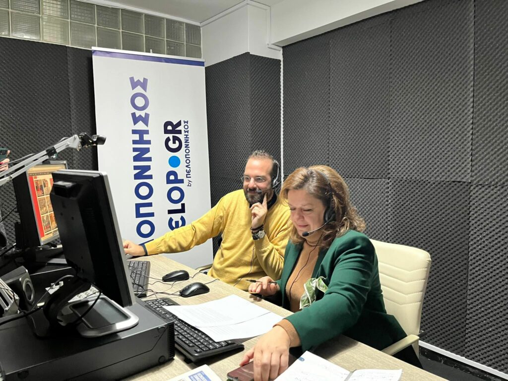 ΗΧΗΤΙΚΟ - Ο Νεκτάριος Φαρμάκης στο στούντιο του Peloponnisos FM 104,1 ...