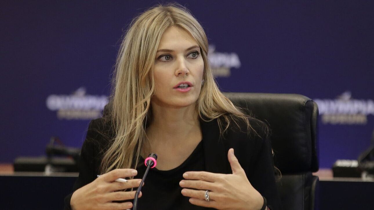 Qatar Gate: Η Ελληνική Αρχή θα στείλει επιστολές και σε άλλες χώρες ...