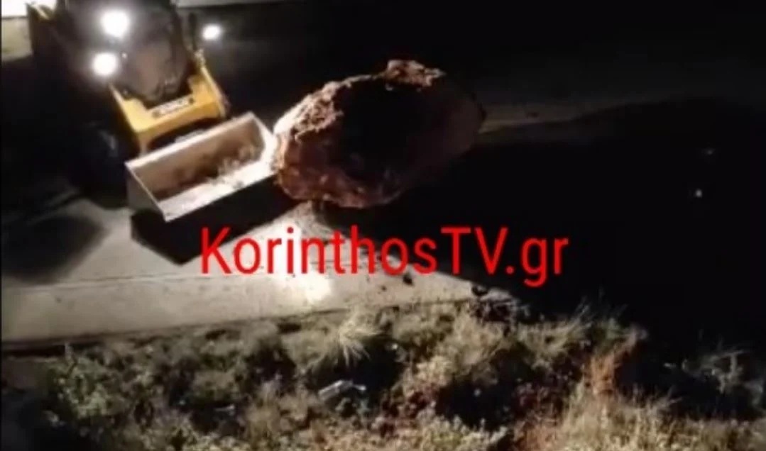 Νέο έκτακτο δελτίο καιρού της ΕΜΥ για την «Αριελ» - Κλειστή η Αθηνών ...