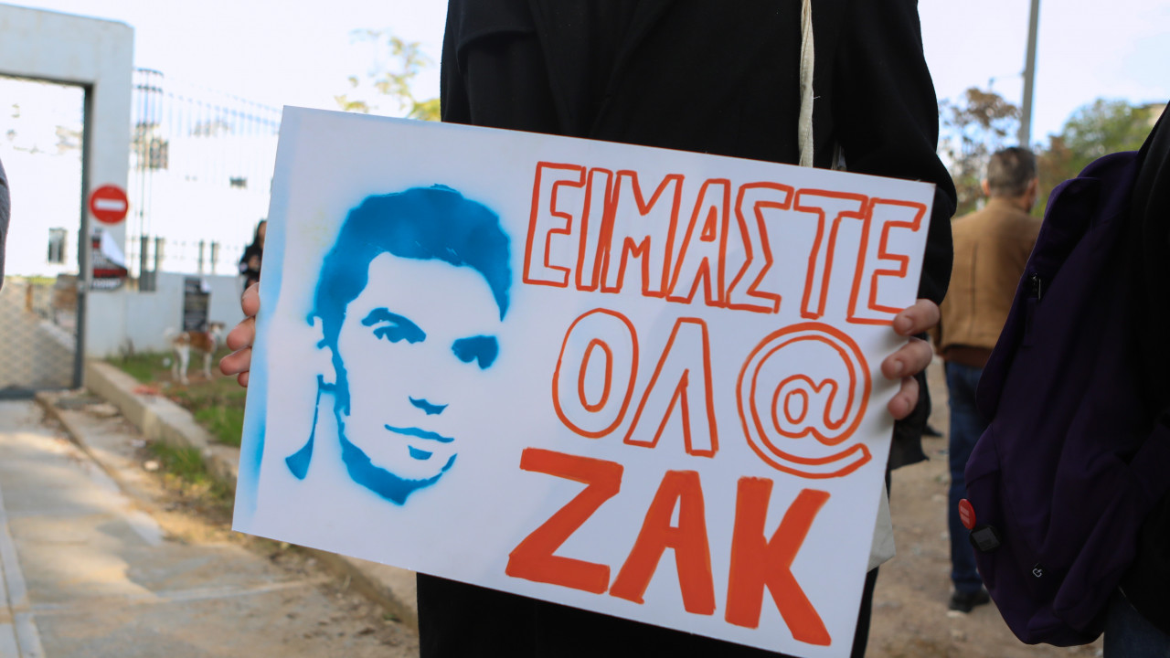 Ζακ Κωστόπουλος: Αίτηση αναίρεσης κατά της αποφυλάκισης του μεσίτη - Τι ...