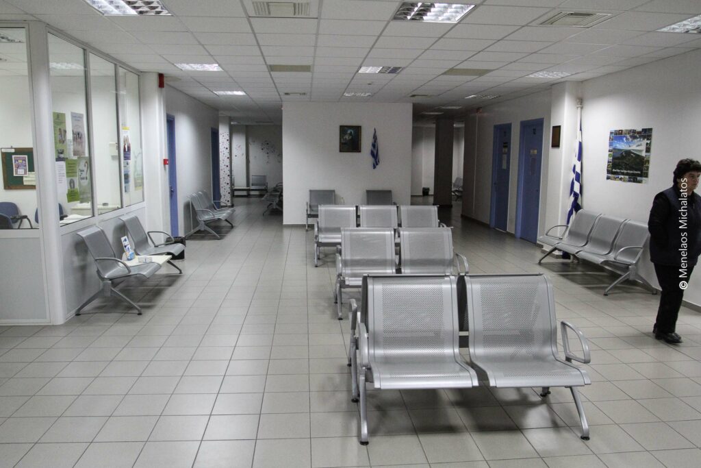 Πάτρα - Πρωτοβάθμια Φροντίδα Υγείας: Ερωτηματικά προκαλούν μετακινήσεις ...