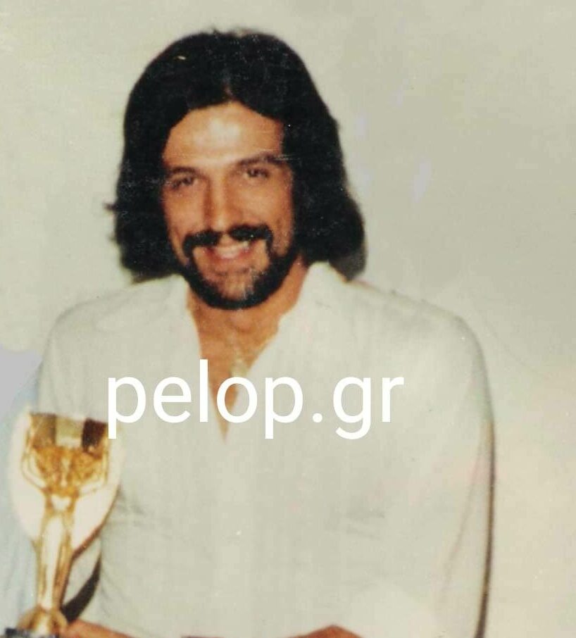 Θεόδωρος Μαλλιάς: Ο Πατρινός που «σήκωσε» το Κύπελλο του Πελέ! ΦΩΤΟ ...
