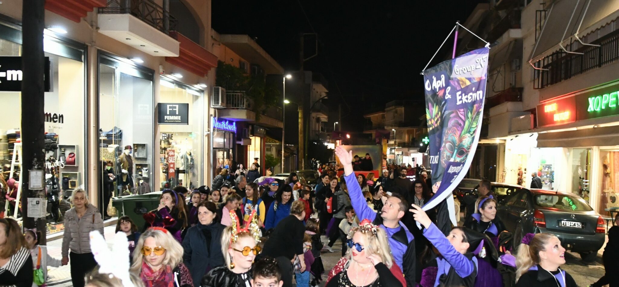 Πατρινό Καρναβάλι: Oι Μπούλες βγήκαν παγανιά …στα Ζαρουχλέικα - ΦΩΤΟ ...
