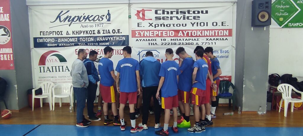 Η ΕΣΚΑ-Η πήγε Αυλίδα και έπαιξε με ΕΣΚΑΣΕ - Φωτογραφίες | ΕΙΔΗΣΕΙΣ
