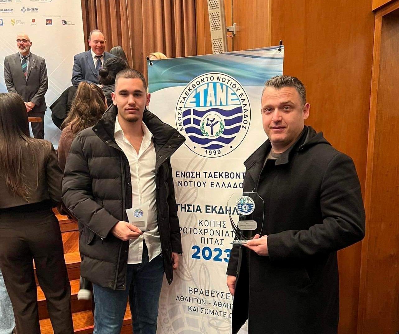 Βράβευση για τους Αν. Αντωνακόπουλο και Σ. Μιχόπουλο στην γιορτή του ...
