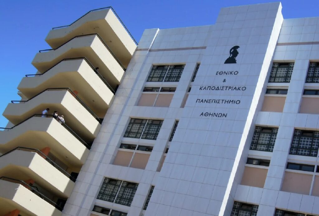 ΕΚΠΑ: Απίστευτες εικόνες στο εσωτερικό του ΤΕΦΑΑ - Κατέρρευσε οροφή ...