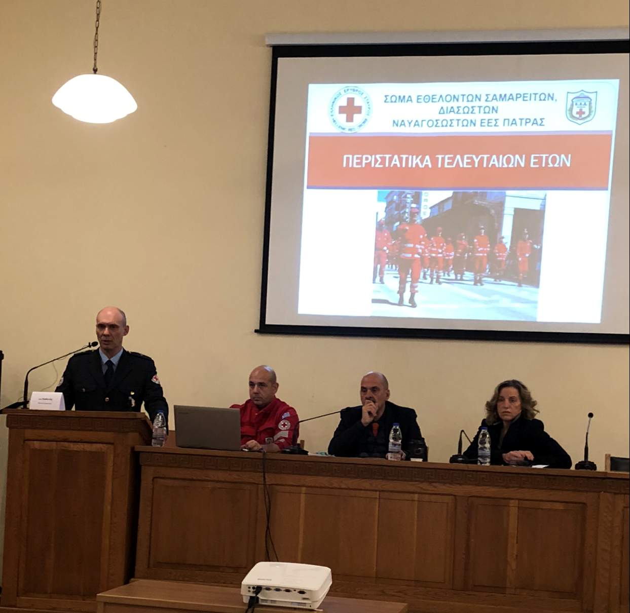 Ερυθρός Σταυρός: «Καμπανάκι» καρναβαλικό για βαριά περιστατικά | ΕΙΔΗΣΕΙΣ