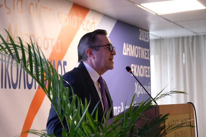 Νίκος Νικολοπουλος: «Τα ασφαλή σχολεία στην Πάτρα δεν είναι πολυτέλεια ...