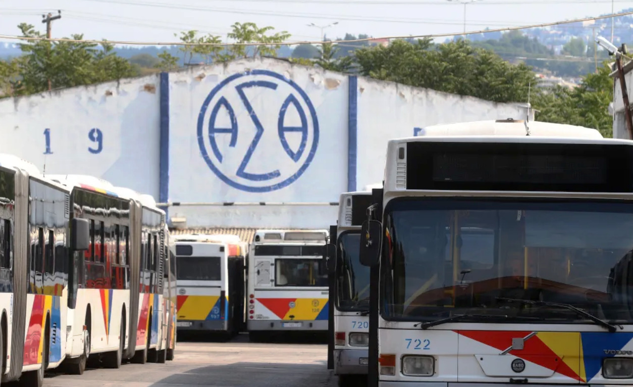 Le chauffeur d’OASTH a remis un sac femme de 2 500 euros PHOTO – - Le ...